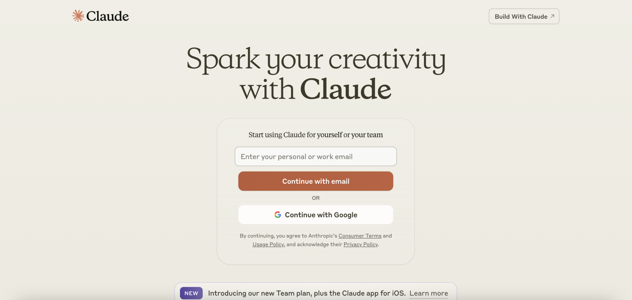 Claude AIの概要と利用ガイド：特徴、日本語対応、無料利用、アプリ、安全性、トラブルシューティング | ainow