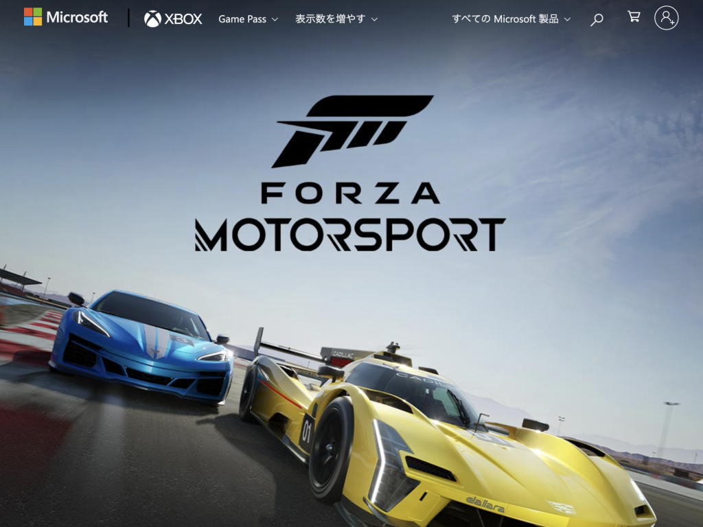 Forza MotorsportのDrivatarとは？新機能を徹底解析 | ainow