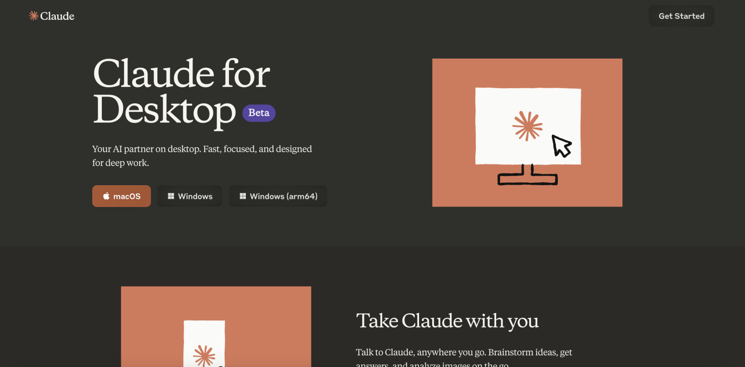 Claude MCPの導入方法・使い方：ステップバイステップガイド（初心者向け | ainow